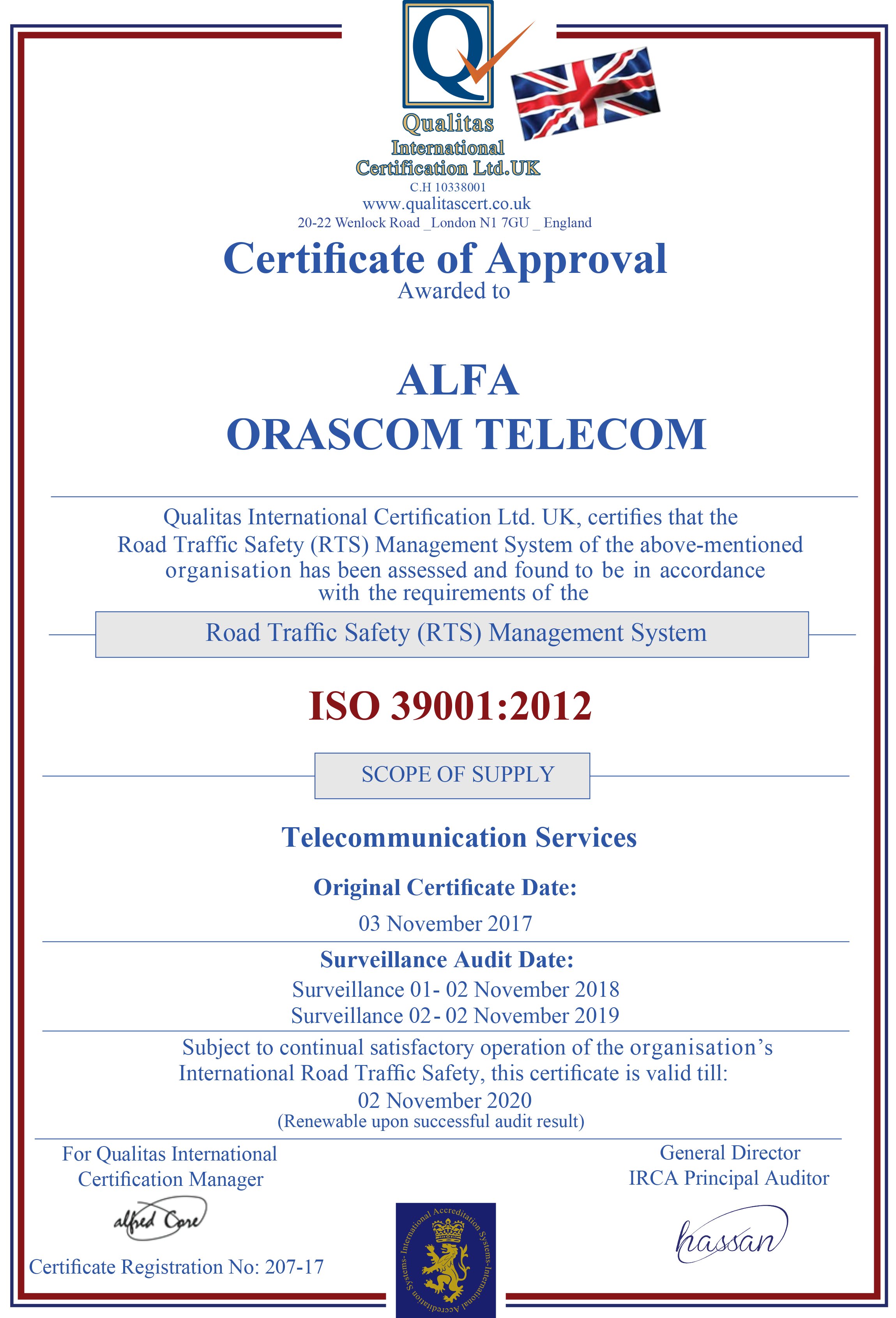 Alfa | Lebanon's first mobile network