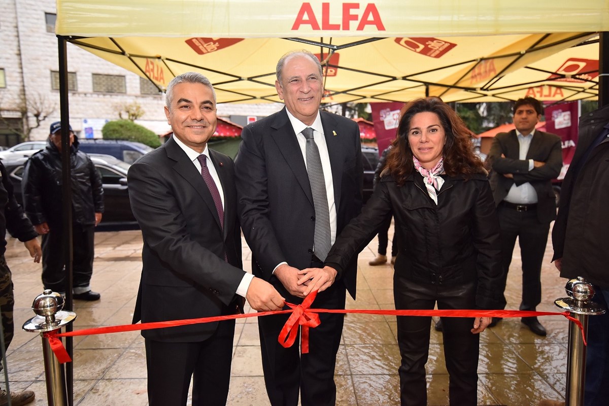 Alfa | Lebanon's first mobile network
