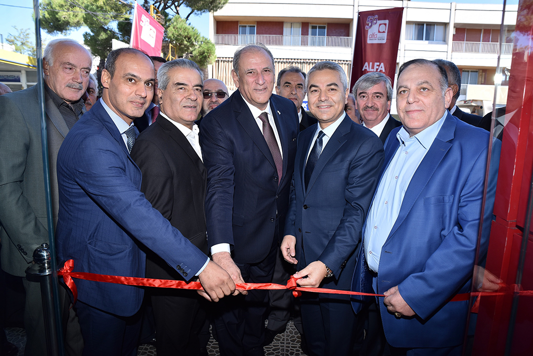 Alfa | Lebanon's first mobile network