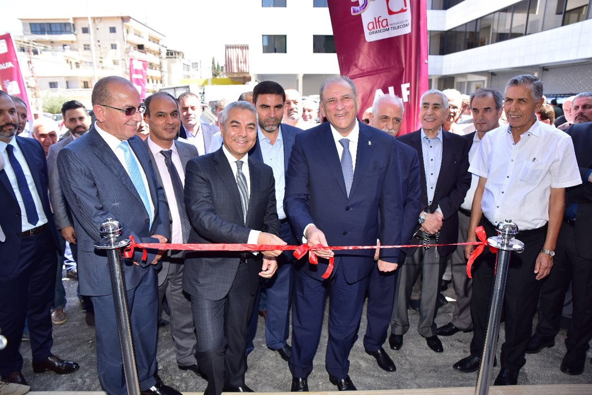 Alfa | Lebanon's first mobile network